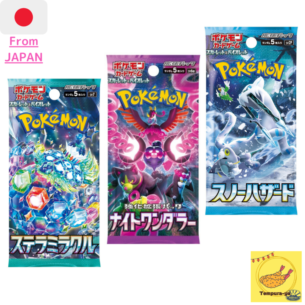 Pokemon Card Game Japanese TCG Scarlet and Violet Stella Miracle ...