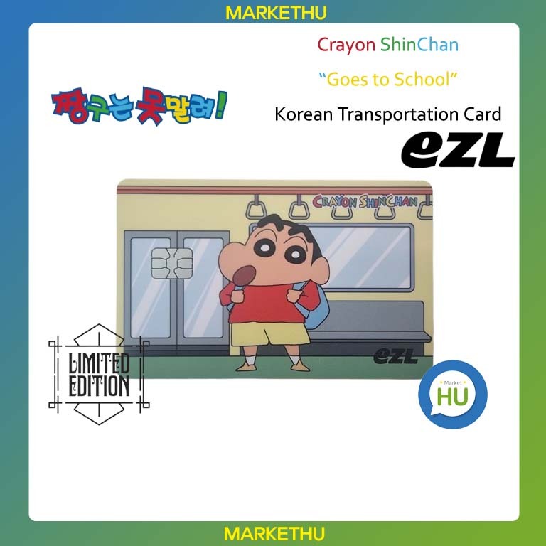 [Limited Edition] Crayon Shin Chan Goes To School/Korean Transportation ...