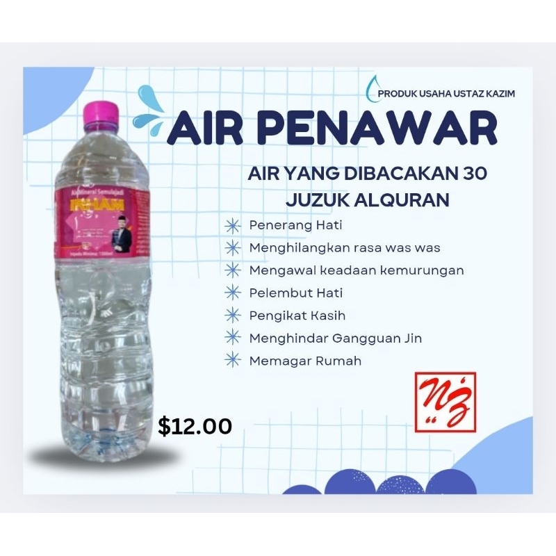 Air Ruqyah yang dibacakan 30 juzuk Alquran oleh anak anak tahfiz ...