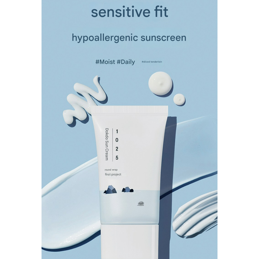 ROUND LAB 1025 Dokdo Sunscreen SPF 50+ PA++++, 50ml, 1 Piece | Shopee ...