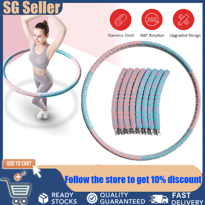 [⭐SG Seller]Hula Hoop Removable Stainless Steel Hula Circle Slimming ...