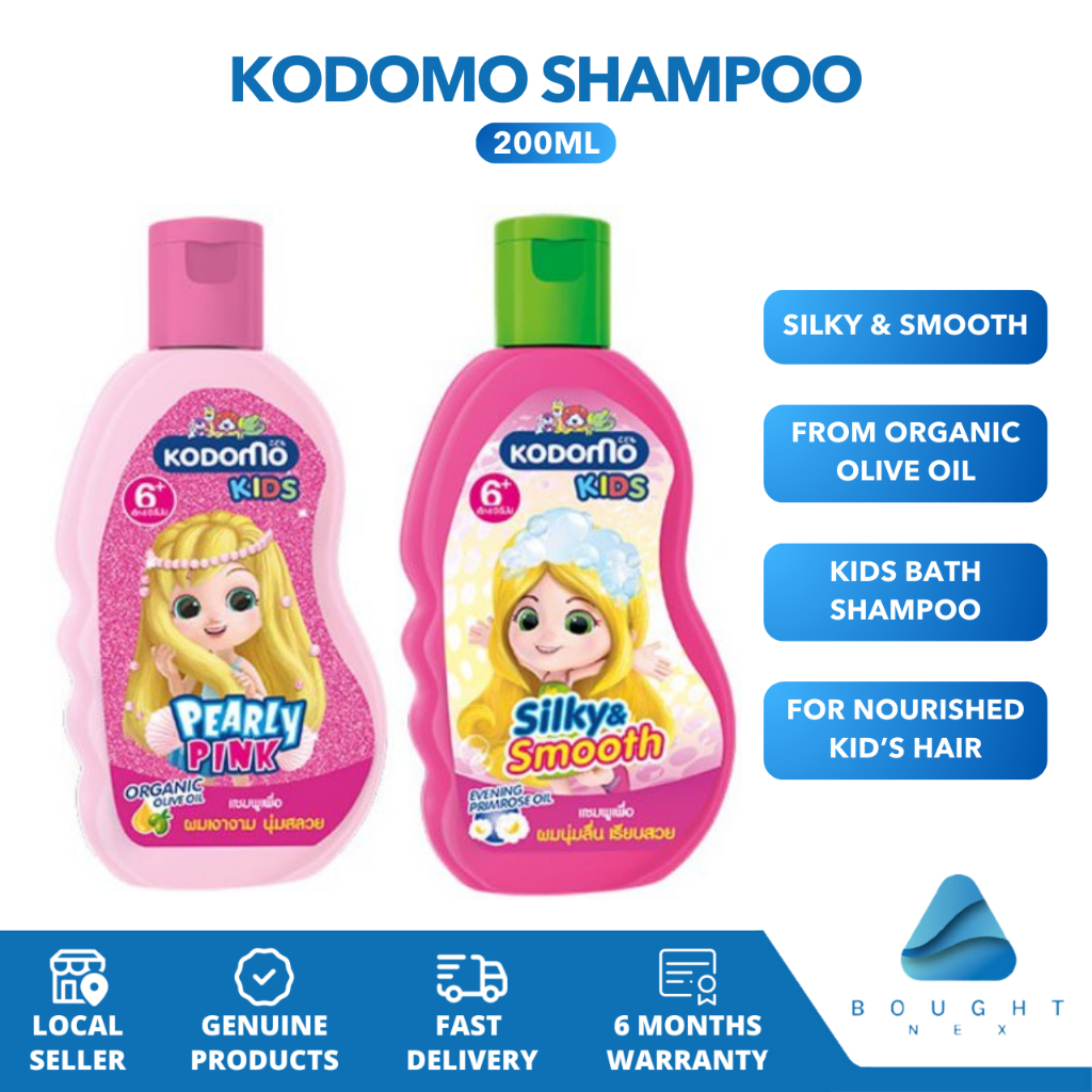 Kodomo Shampoo 200ml Silky & Smooth Evening Primrose Oil Pearly Pink Organic Olive Oil Kids Bath ...