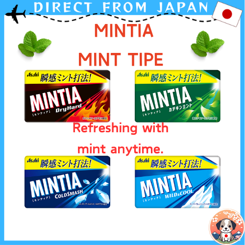 ASAHI Mintia, Popular Japanese Candies No sugar added. Mint type Made ...