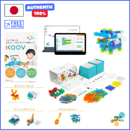 【Direct from Japan】Sony,KOOV,Electronic Craft Kit for Kids / Elementary School Students ...