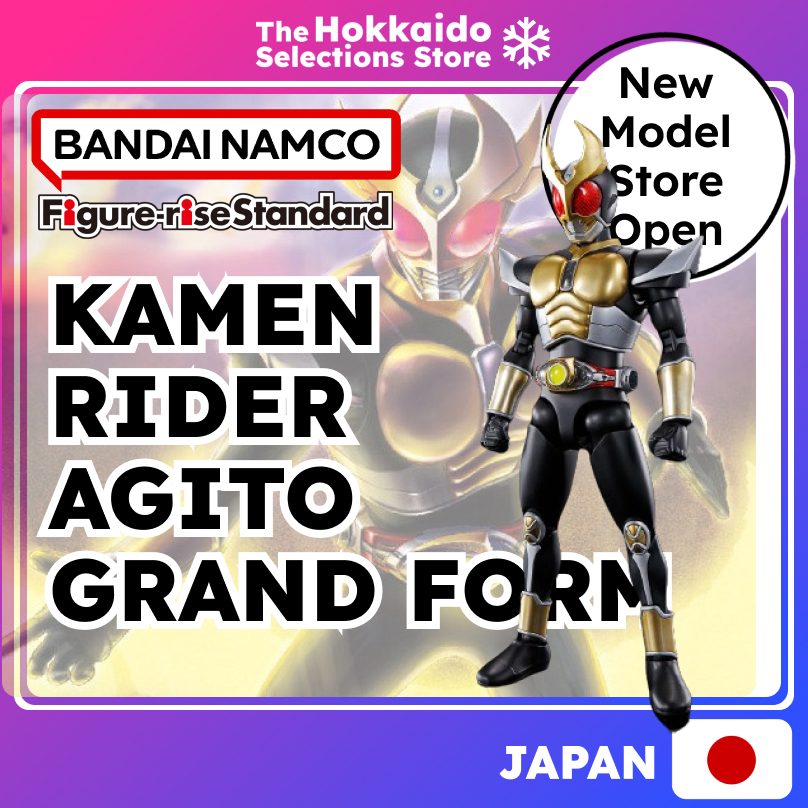 Bandai Spirits Kamen Rider Agito Grand Form Figure Rise Standard Masked Plastic Model Kit ...