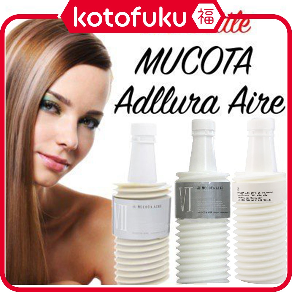[In stock] MUCOTA Adllura Aire Homecare BIG Bottle 700ml / Shampoo / Treatment / Conditioner ...