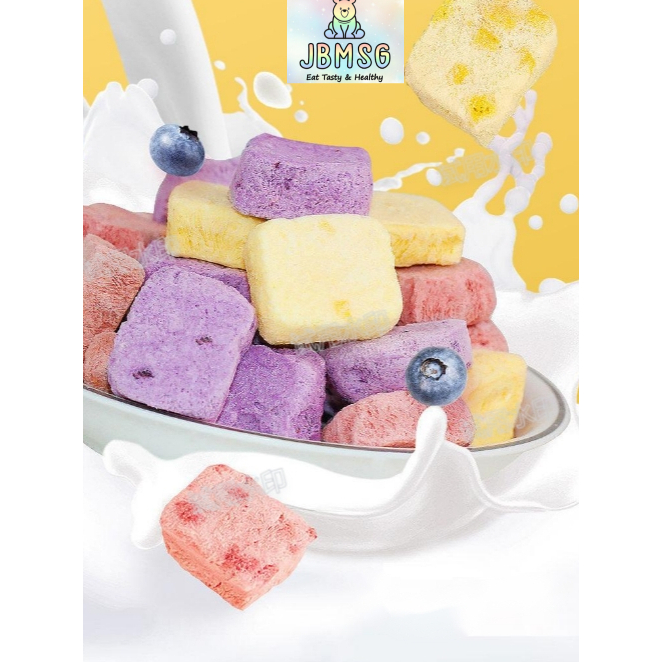 FREEZE DRIED YOGURT CUBE(4 FLAVOR) | Shopee Singapore