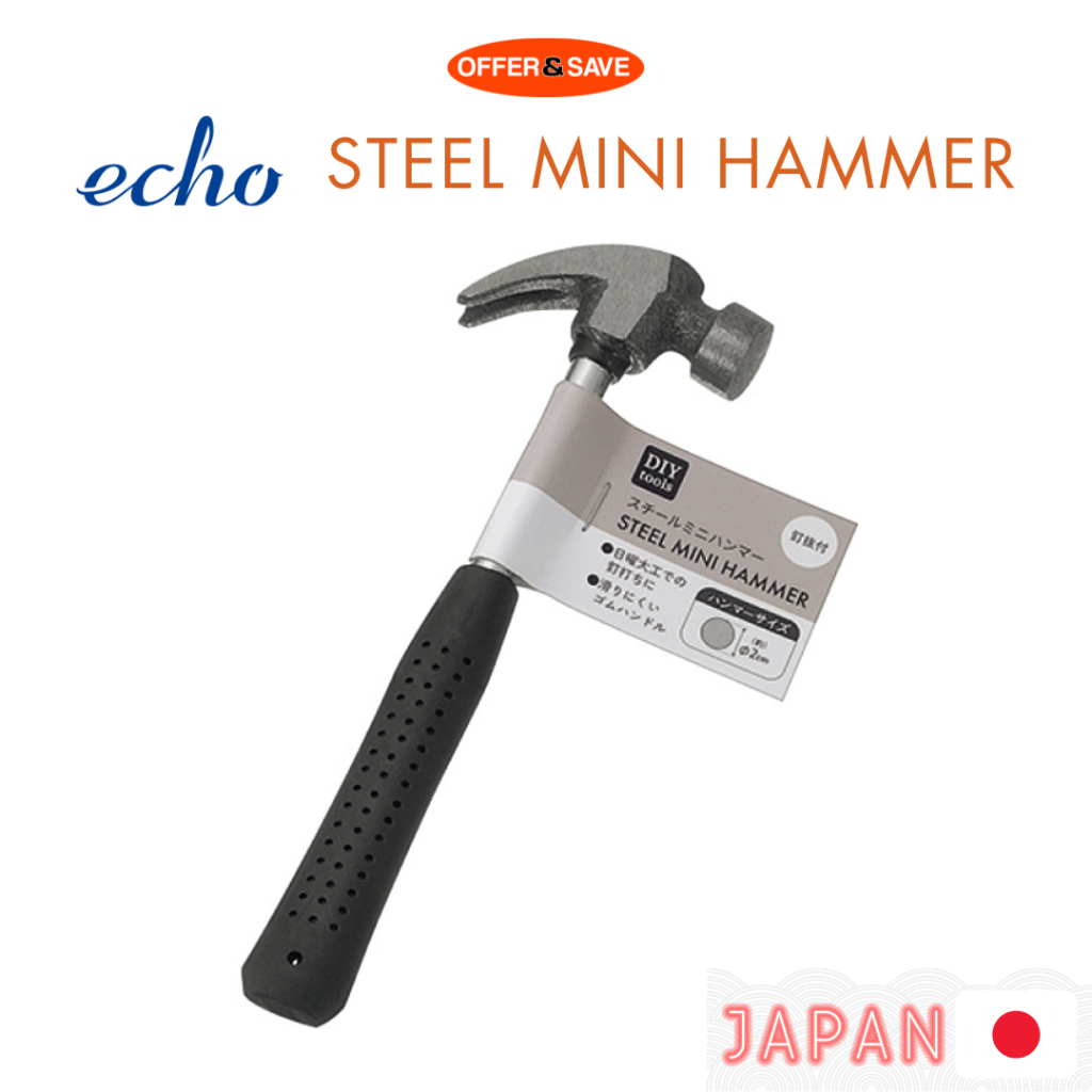 Japan Echo Steel Mini Hammer DIY Tool 18.5cm Premium Hammer | Shopee ...