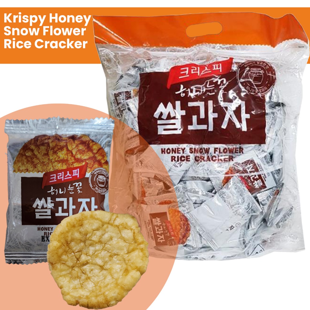 Krispy Honey Snow Flower Rice Cracker, 920g | Shopee Singapore