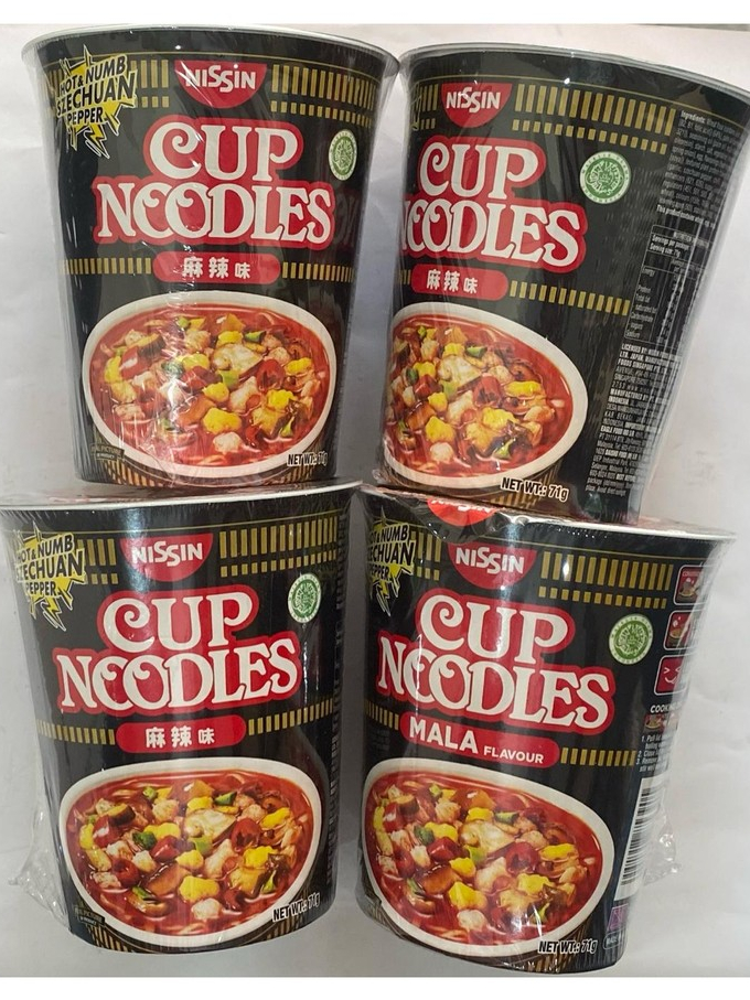 Nissin Cup Noodles Mala 71G (HALAL) | Shopee Singapore