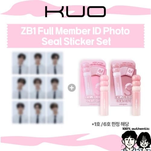 [COLORGRAM] FRUITY GLASS MILK TINT ZB1 Full Member ID Photo Seal ...