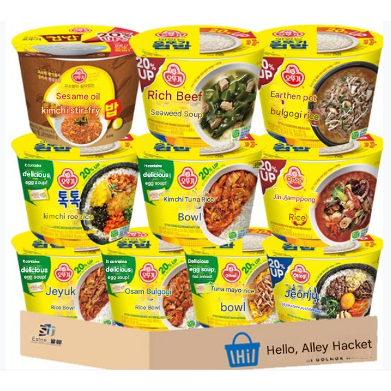 [HELLO ALLEY MARKET] Ottogi Cup Rice 10 Types: Ttukbaegi Bulgogi ...