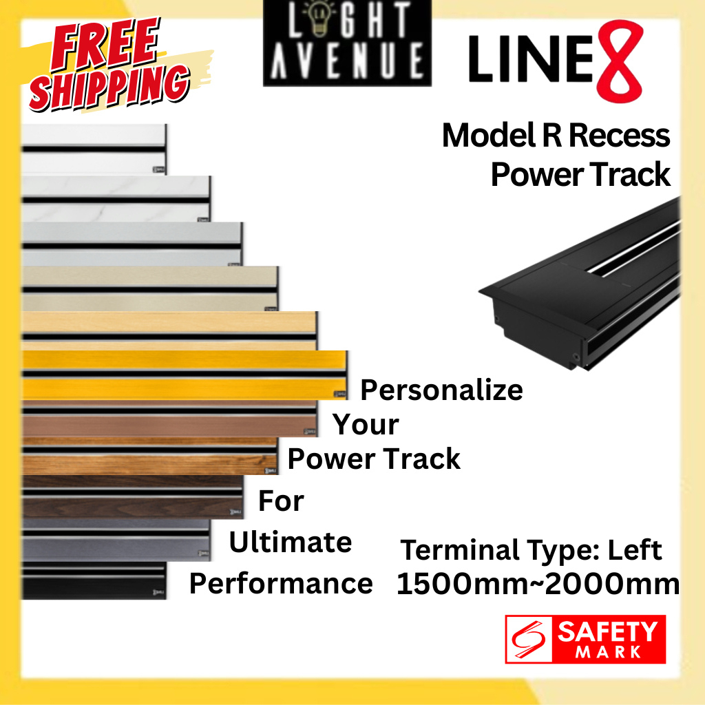 Line 8 Premium Color Custom Model R Recess Power Track 150cm~200cm ...