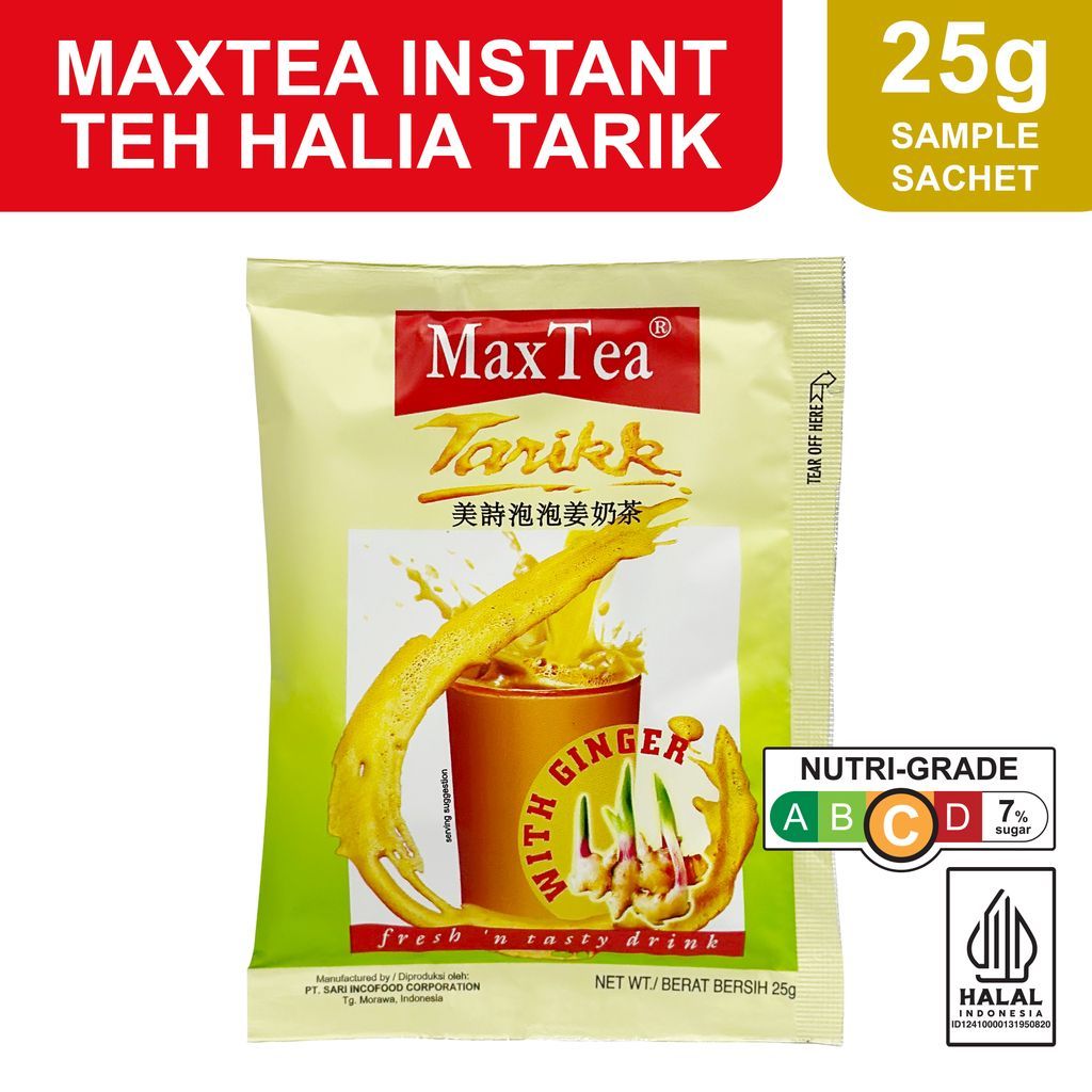 [SAMPLE] MaxTea Instant Teh Tarik Halia (Ginger Milk Tea) - 1 Sachet ...
