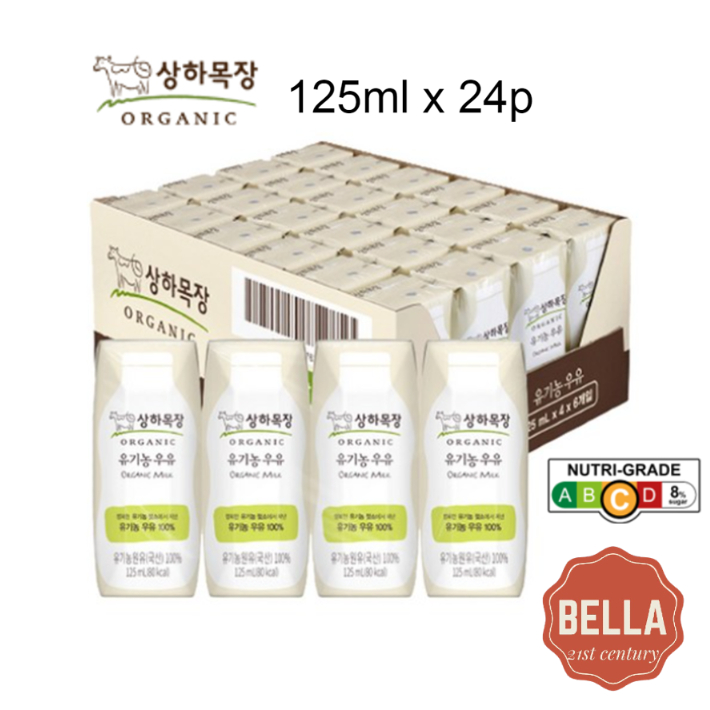 [Maeil] Sangha Farm Korean Organic Milk Plain/ Cocoa/ Banana | Shopee ...