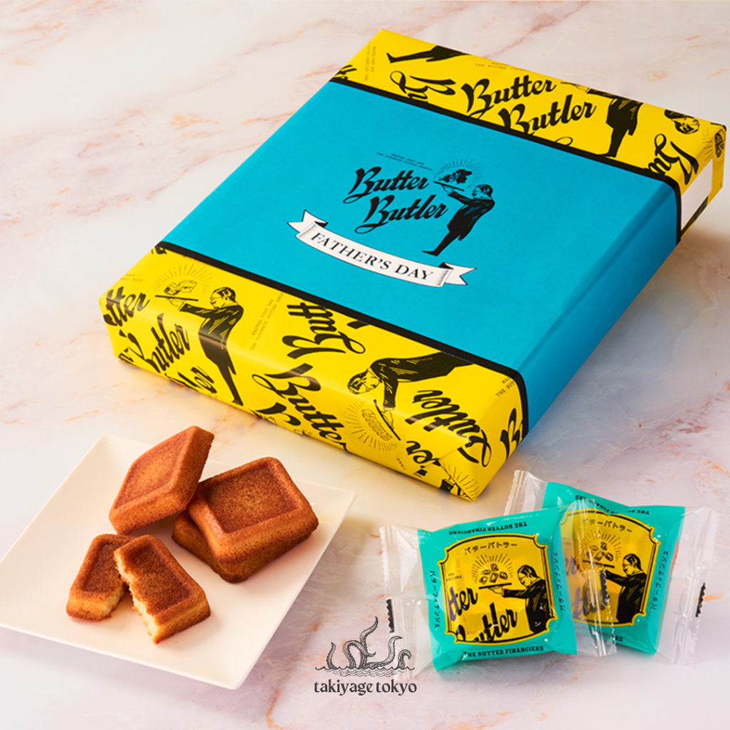 BUTTER BUTLER Original Financier | Premium Japanese Snacks | Shopee Singapore