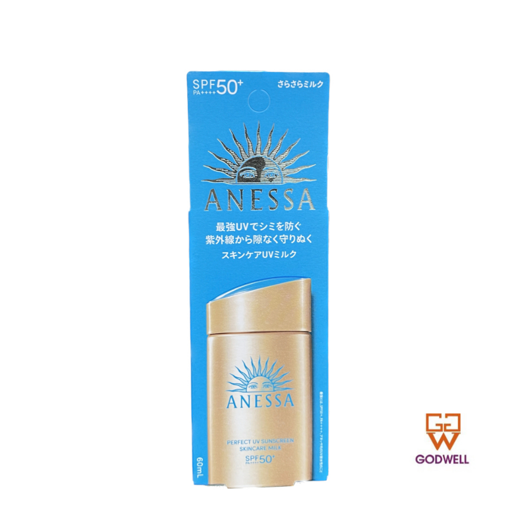 Shiseido - Anessa Perfect UV Sunscreen Skincare Milk SPF50+ PA++++ (60ml/90ml) - Ship From ...