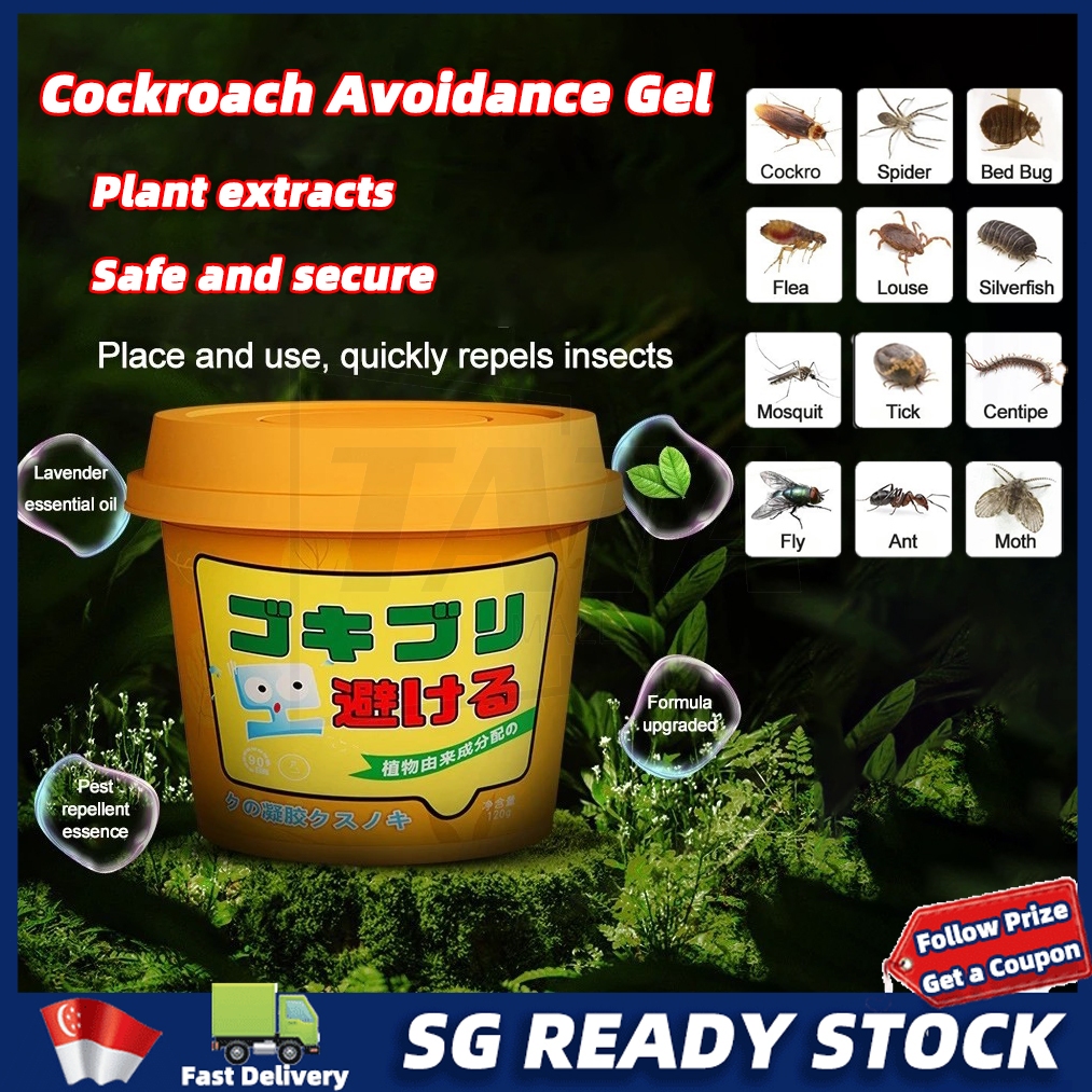 【SG STOCK】Plant-based Cockroach Repellent Magic Box Effective Cockroach ...