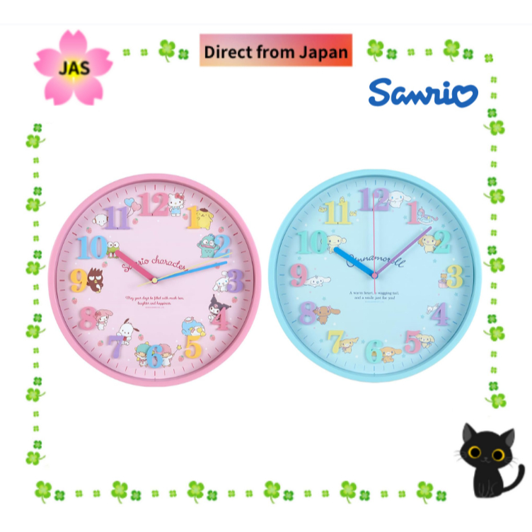 Sanrio Clock Wall Sanrio Characters Pink / Cinnamoroll Blue [Direct ...