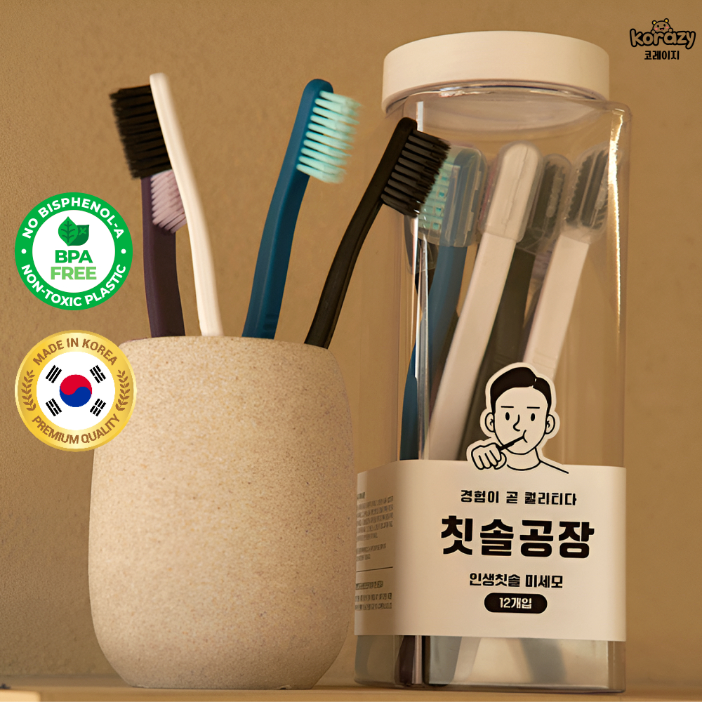 Premium Korean Soft Tooth brush Set (12P) | Shopee Singapore