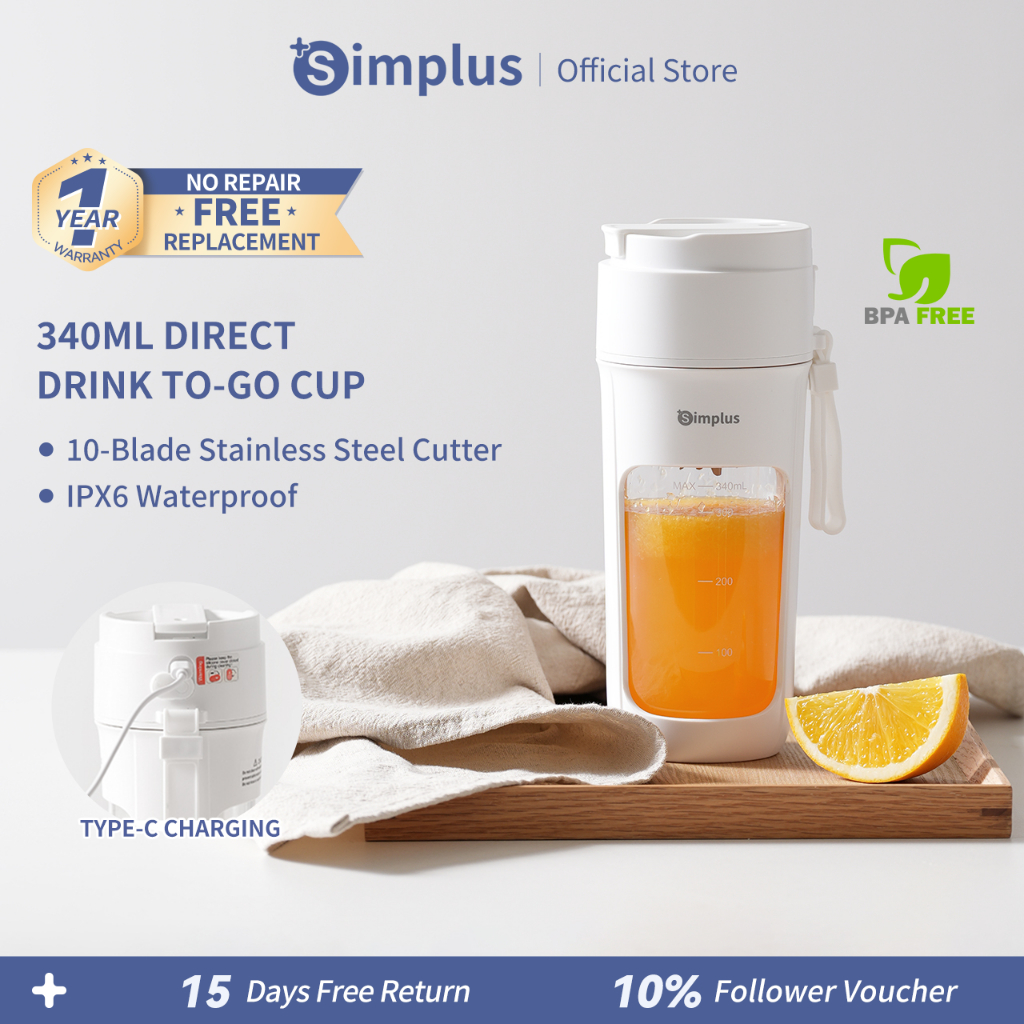 Simplus Juicer Wierless Portable Direct Drink Cup 340mL Capacity ...