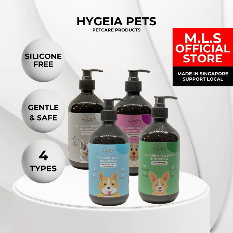 Hygeia Pets Dog Shampoo 500ml | Shopee Singapore