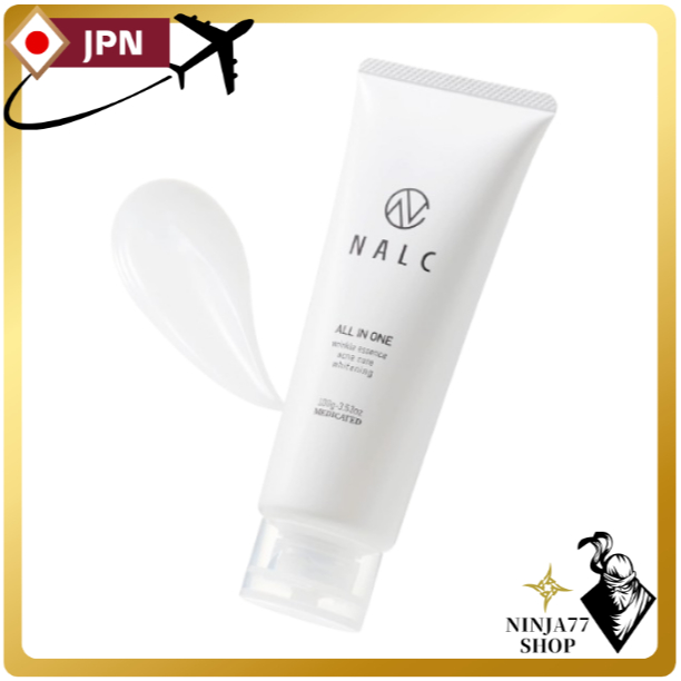 NALC All-in-One Tranexamic Acid, Acne, Whitening, Lotion, Milky Lotion, Cream, Gel, Quasi-Drug ...