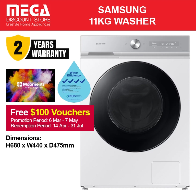 SAMSUNG WW11CB944DGHSP 11KG BESPOKE AI FRONT LOAD WASHER (4 TICKS ...