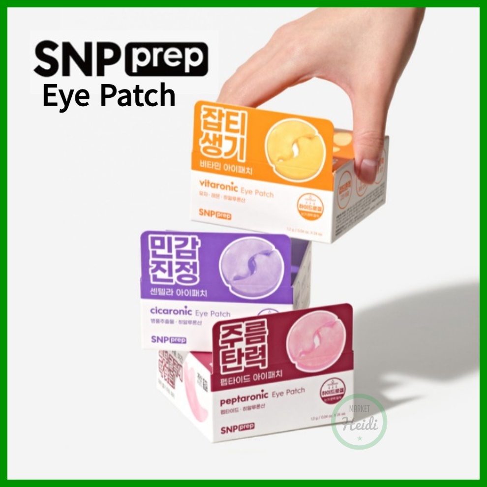 KOREA 🇰🇷 SNP prep Eye Patch collection (3types) | Shopee Singapore