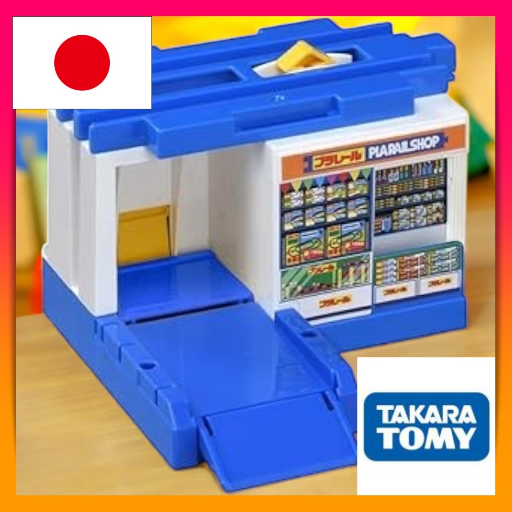 Takara Tomy Plarail J-23 Tomica Departure! Plarail Store Train Toy Set ...