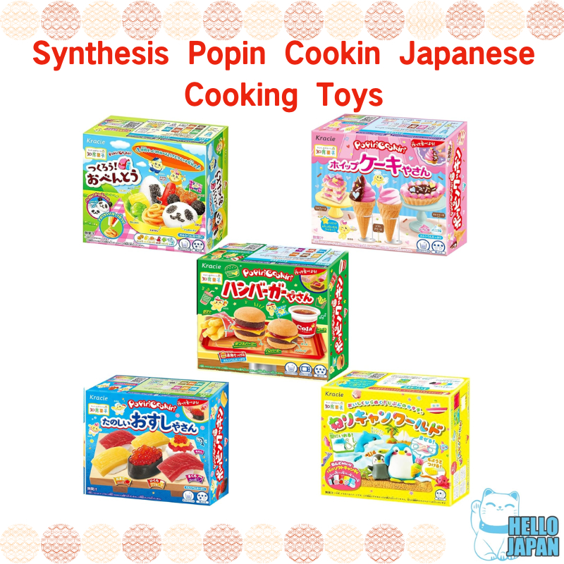 Assortment of 5 assorted best-selling educational snacks, 5 pieces in ...