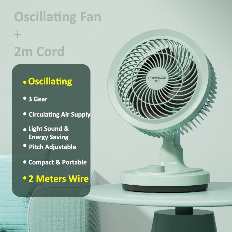Small Table Fan,Portable Air Electric Fan,Table Top Oscillating Fan for ...