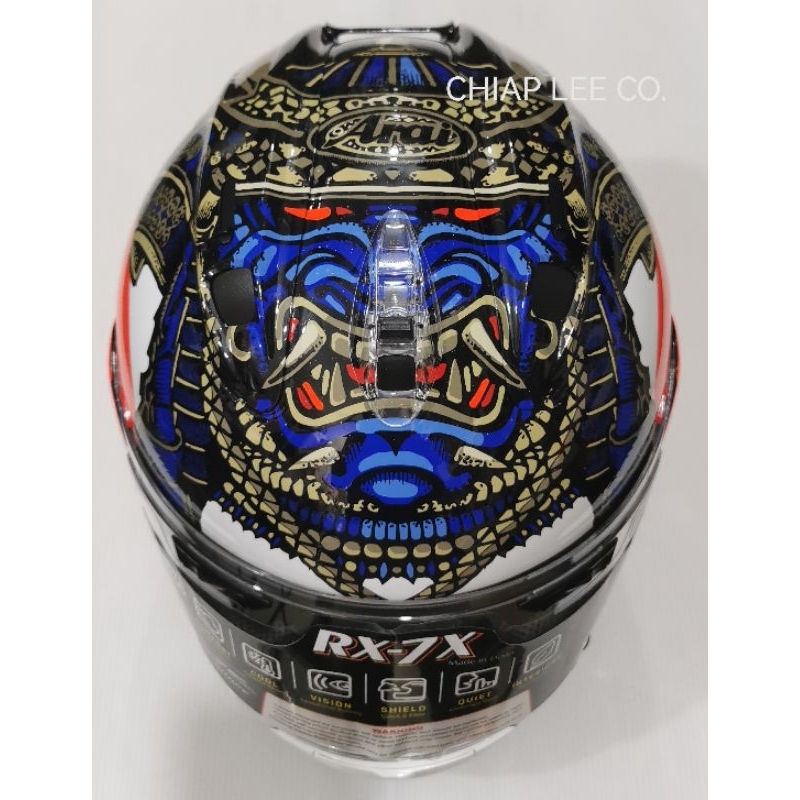 Arai RX7X SAMURAI (NEW) PSB Approved | Shopee Singapore