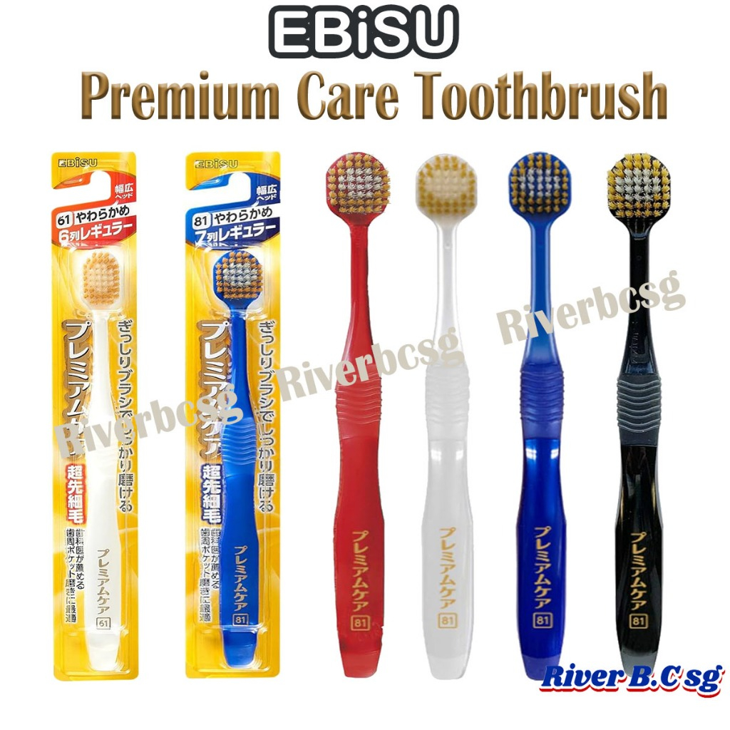 Ebisu Premium Care Toothbrush 7 Row Super Fine Bristle(Random Color ...