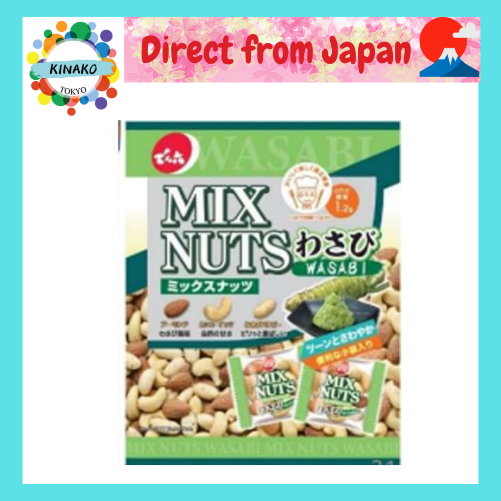 【Direct from Japan】Denroku Sachet Mixed Nuts Wasabi 108g | Shopee Singapore