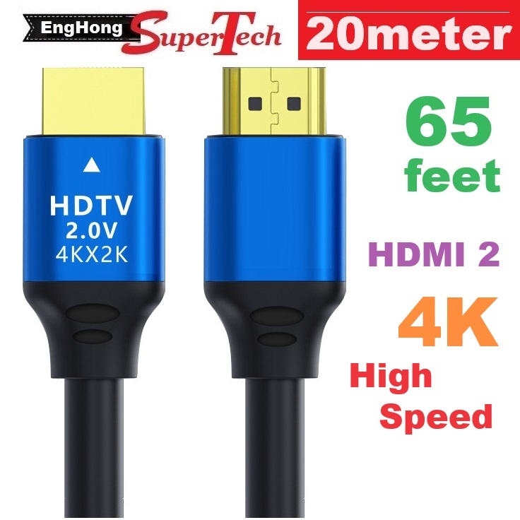 20 meter 4K Ultra HD High Speed HDMI Cable - 4K 2v, 20m HDMI cable ...