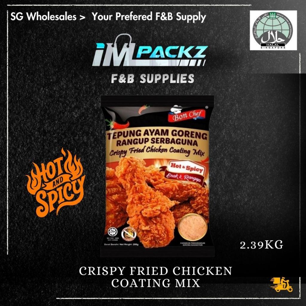 BonChef Crispy Fried Chicken Coating Mix (Hot&Spicy) | Shopee Singapore