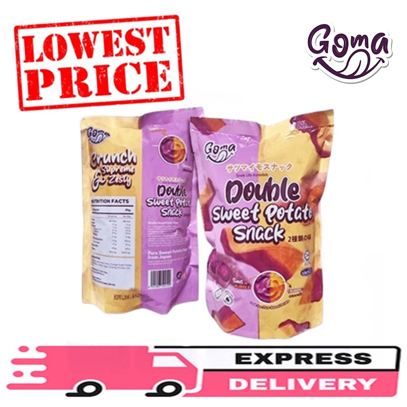 ⭐HALAL⭐ - GOMA サツマイモ Sweet Potato Chips (HALAL Certified) Obalab ...