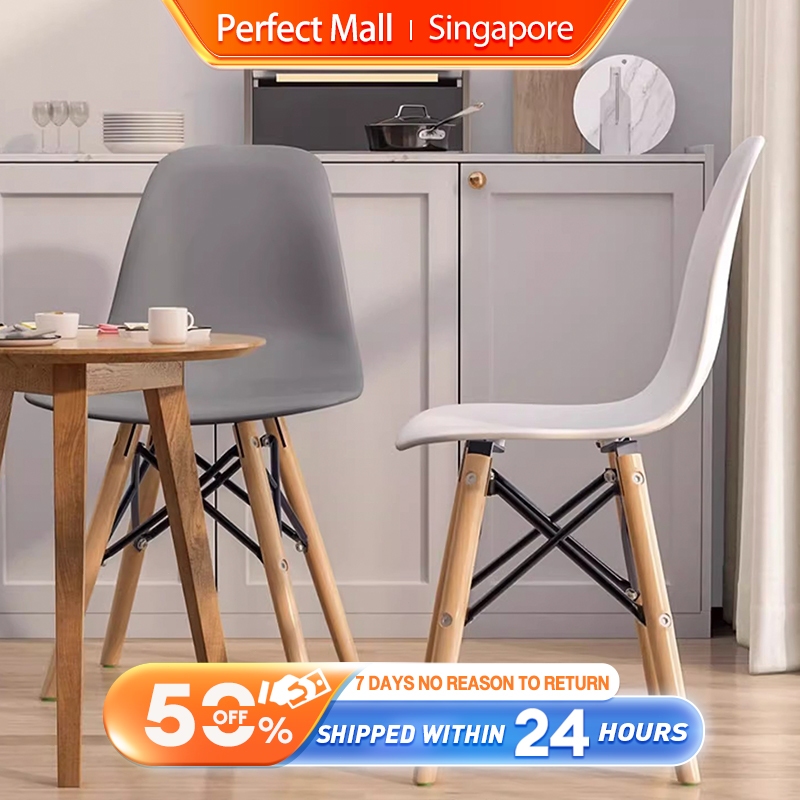 PM Chair Dining Chair Study Chair Computer Chair Designer Eames Chair ...