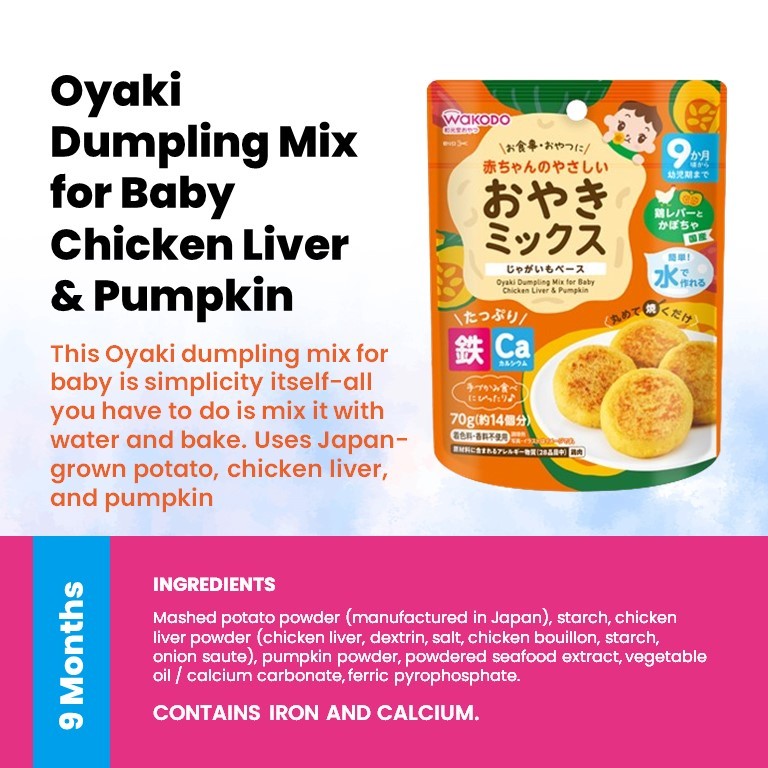 Wakodo Japanese Baby Food Ready-to-Eat Meals | Shopee Singapore