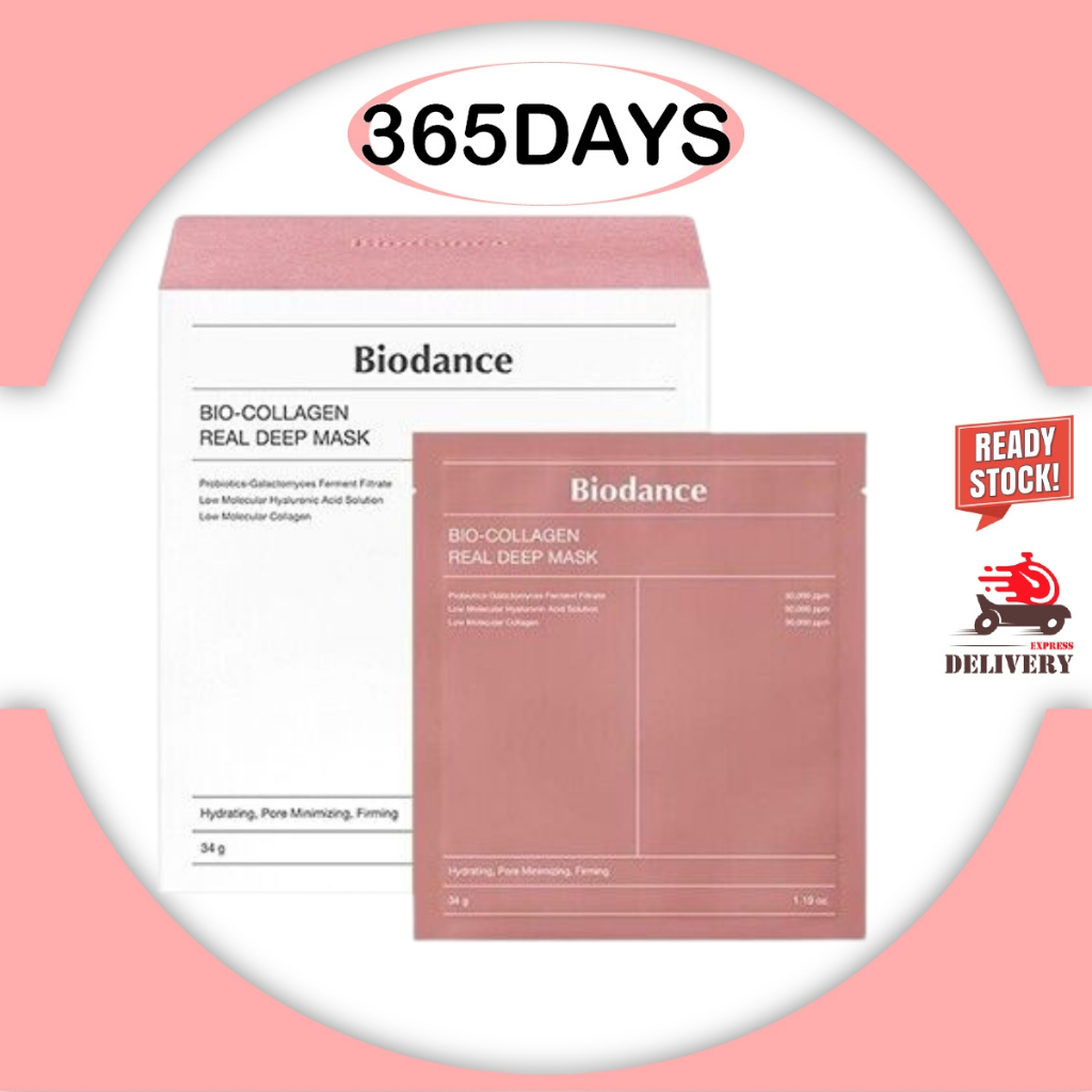 BIODANCE Bio-Collagen Real Deep Mask Sheet | Shipping from Korea | K ...