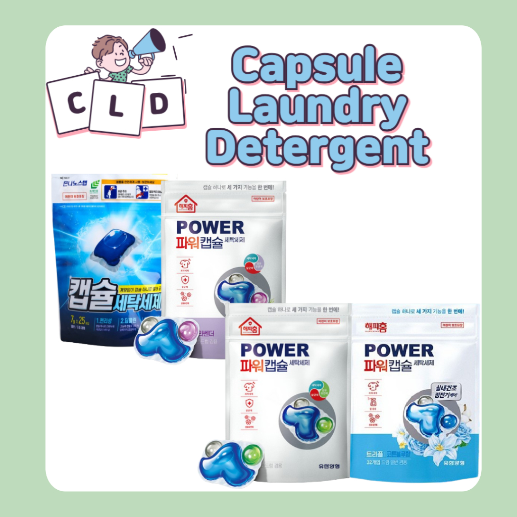 [korea Capsule detergent-HappyHome] Laundry Cleaner Capsule Detergent ...