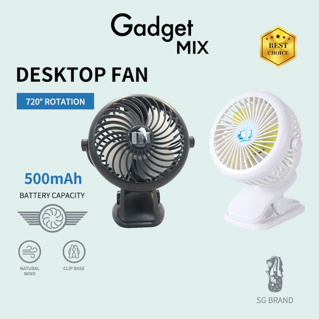 Gadget MIX DIGINUT - CL-15 Clip Fan/ 720 Degree Rotation/ Quiet ...