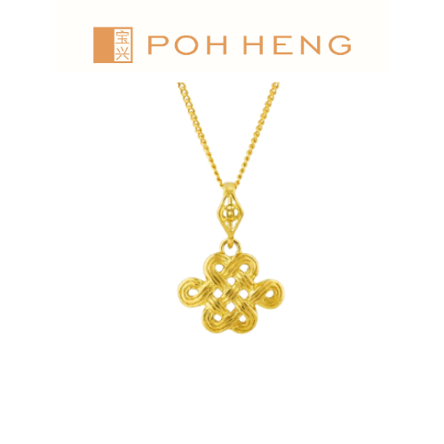 Poh Heng Jewellery 22K Eternity Knot Pendant in Yellow Gold[Price By ...