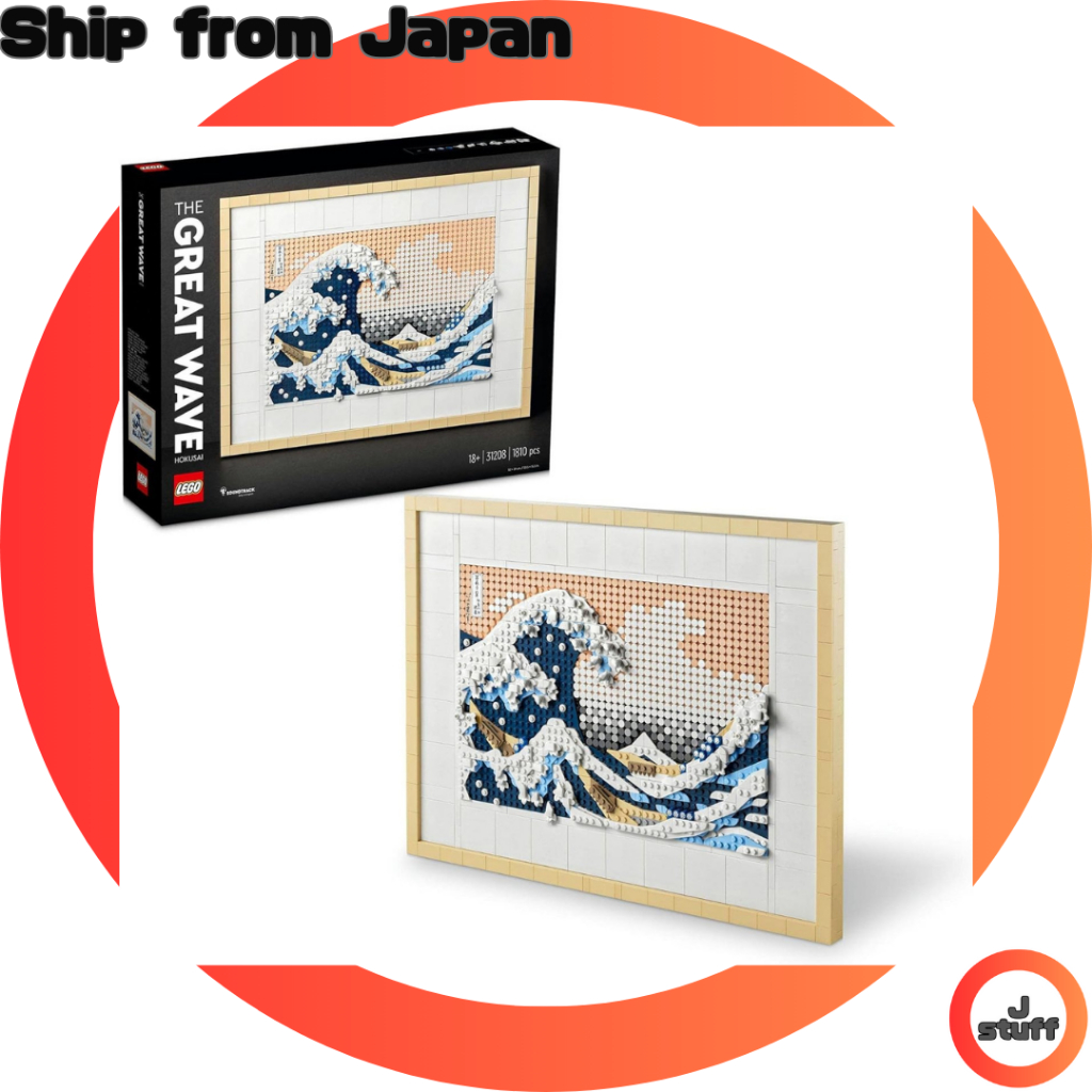LEGO Art Katsushika Hokusai Thirty-Six Views of Mount Fuji The Great ...