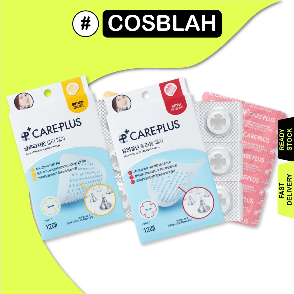 Olive Young Careplus Salicylic / Glutathione Whitening]Patch / Spot ...
