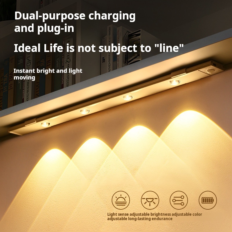 Sensor Light 3 Colors Dimmable Cat Eye Light Strip USB Rechargeable ...