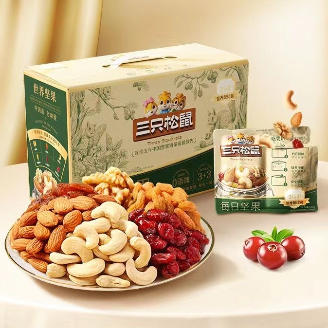 Three Squirrels Daily Nuts Mixed Dried Fruit Healthy Snacks Individual Small Package 三只松鼠每日坚果 ...