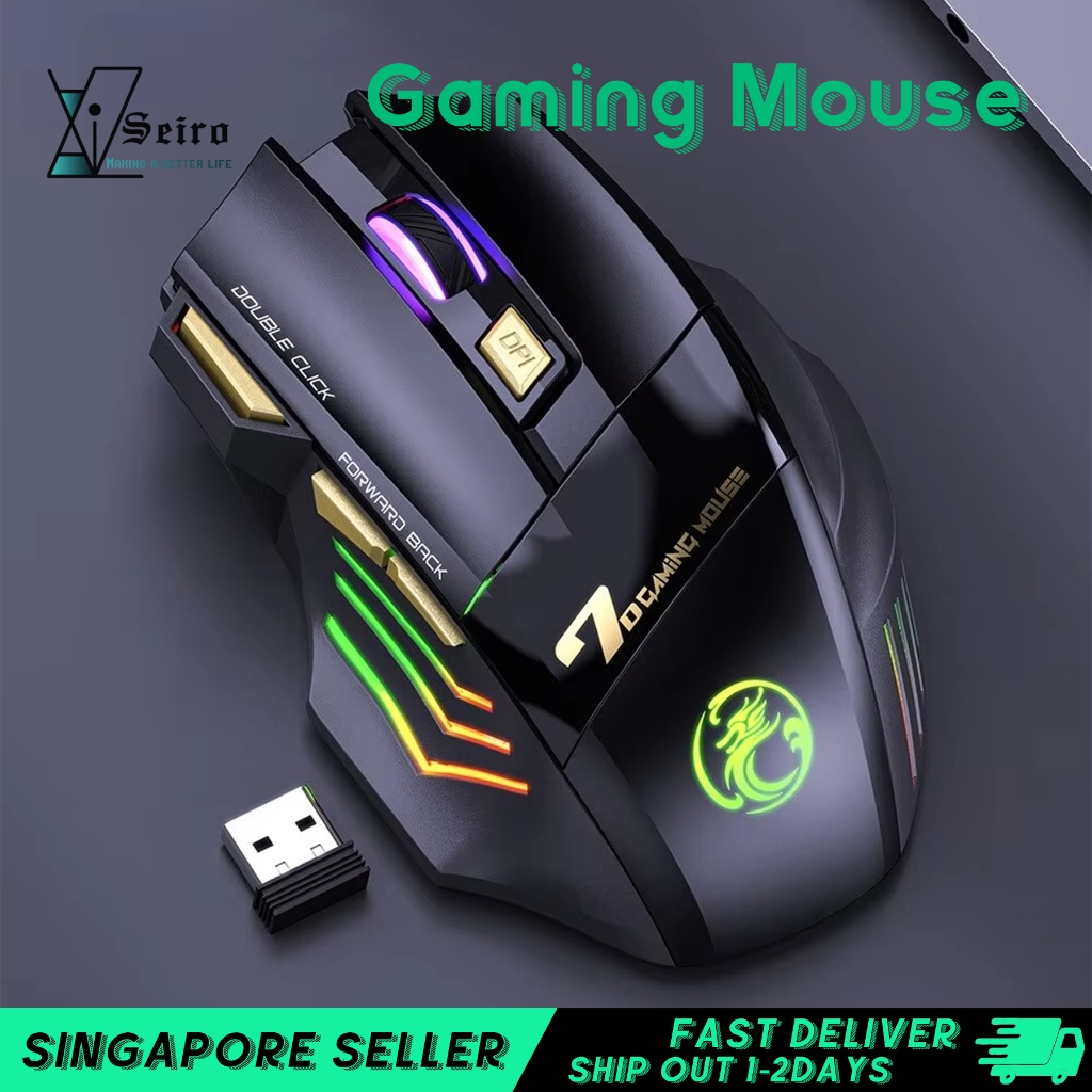 【SG】7 Key 2.4G Wireless Bluetooth Game Mouse 3200dpi Rechargeable RGB ...