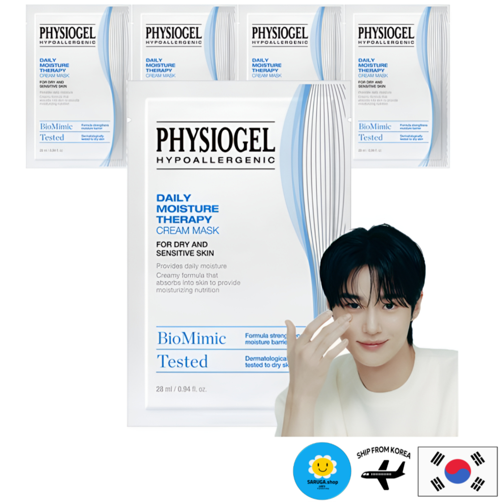 PHYSIOGEL Daily Moisture Therapy Cream Mask 28ml x 5 sheet for Dry and ...